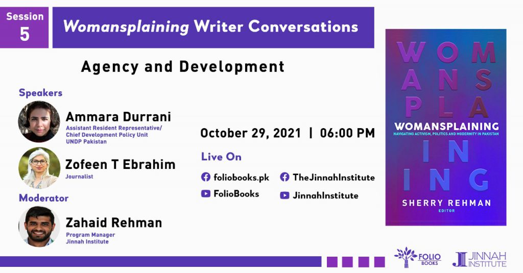 Womansplaining Writer Conversations: Agency and Development – Jinnah ...